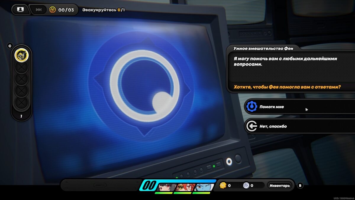 Lời cầu xin của Andrew trong ZZZ (Zenless Zone Zero): cách vượt qua xác ...