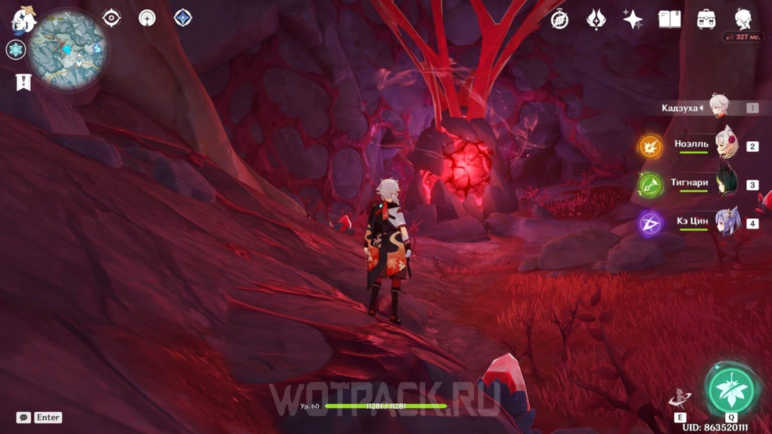 Durin in Genshin Impact: Best Build, Team Guide, Leveling Materials ...