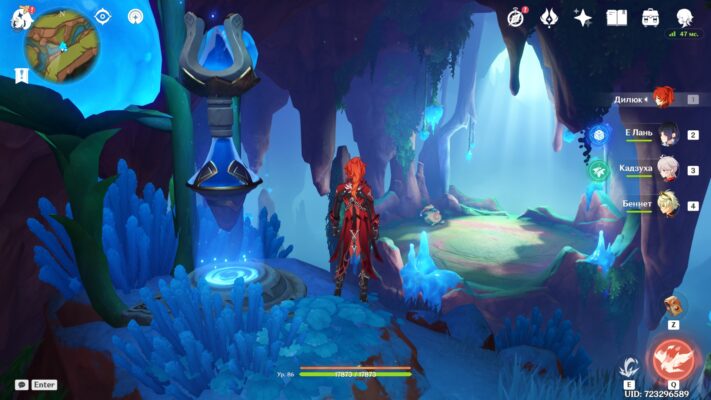 Voracious Mountain King Yumkasaurus in Genshin Impact: Kongamato