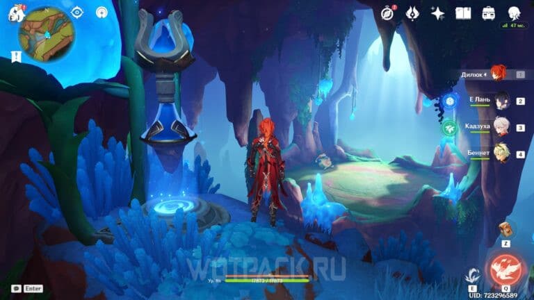 Voracious Mountain King Yumkasaurus in Genshin Impact: Kongamato