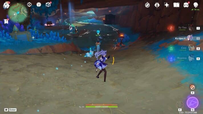 Balachko in Genshin Impact: How to Find and Defeat [Guide]