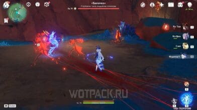 Balachko in Genshin Impact: How to Find and Defeat [Guide]