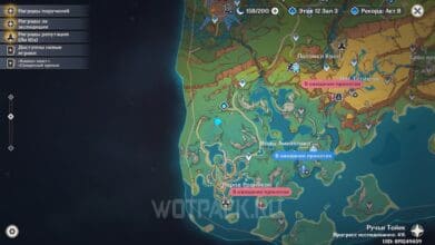 Local legends of Natlan Genshin Impact: how to find and defeat