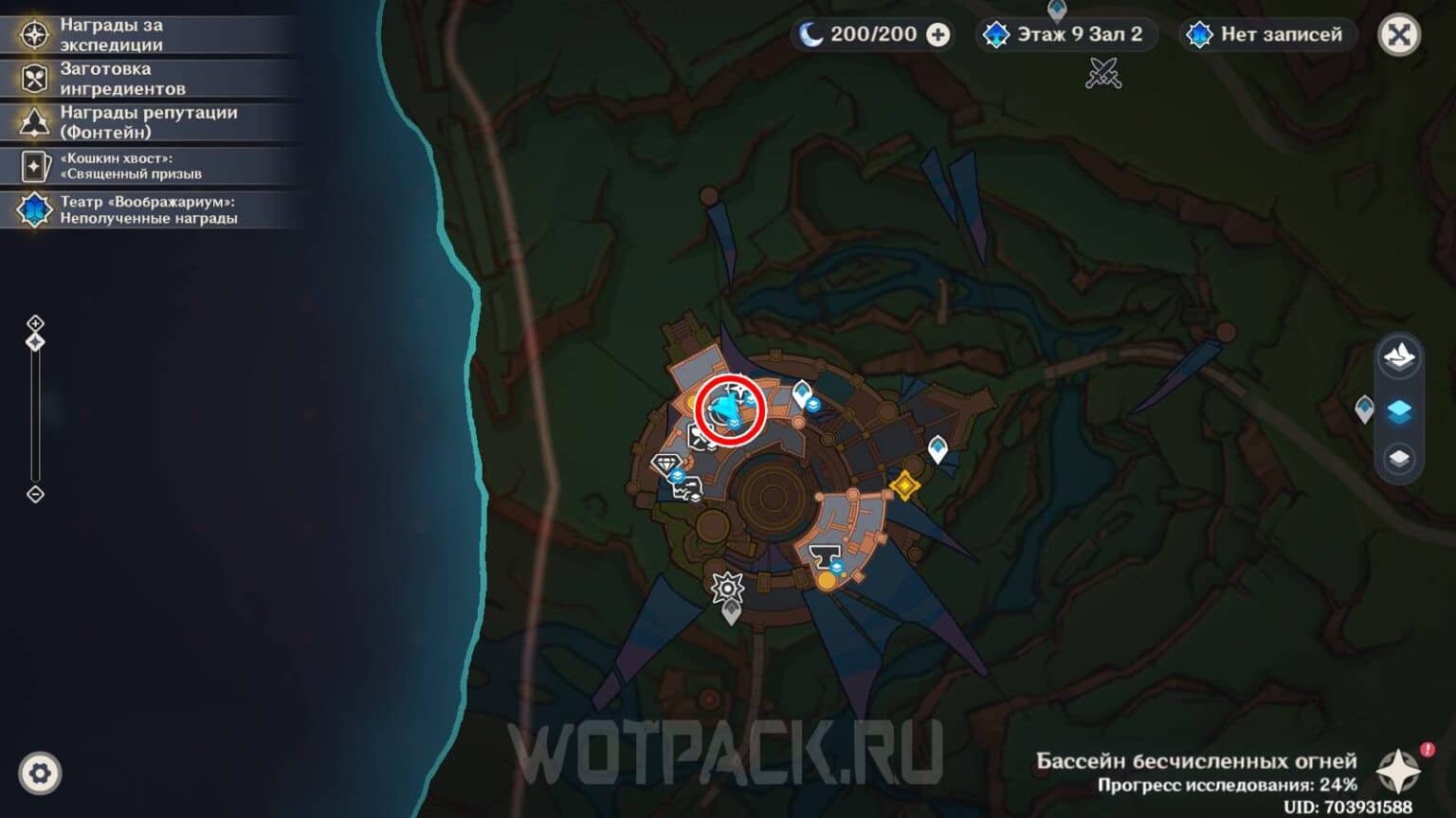 All Natlan Merchants in Genshin Impact: Where to Find Shops [Map]