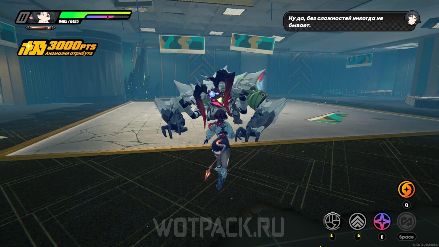 Rat in disguise ZZZ (Zenless Zone Zero): how to get through