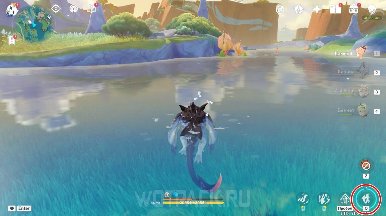 Koholasaurus in Genshin Impact: how to transform and use