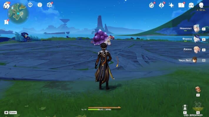 Local legends of Natlan Genshin Impact: how to find and defeat