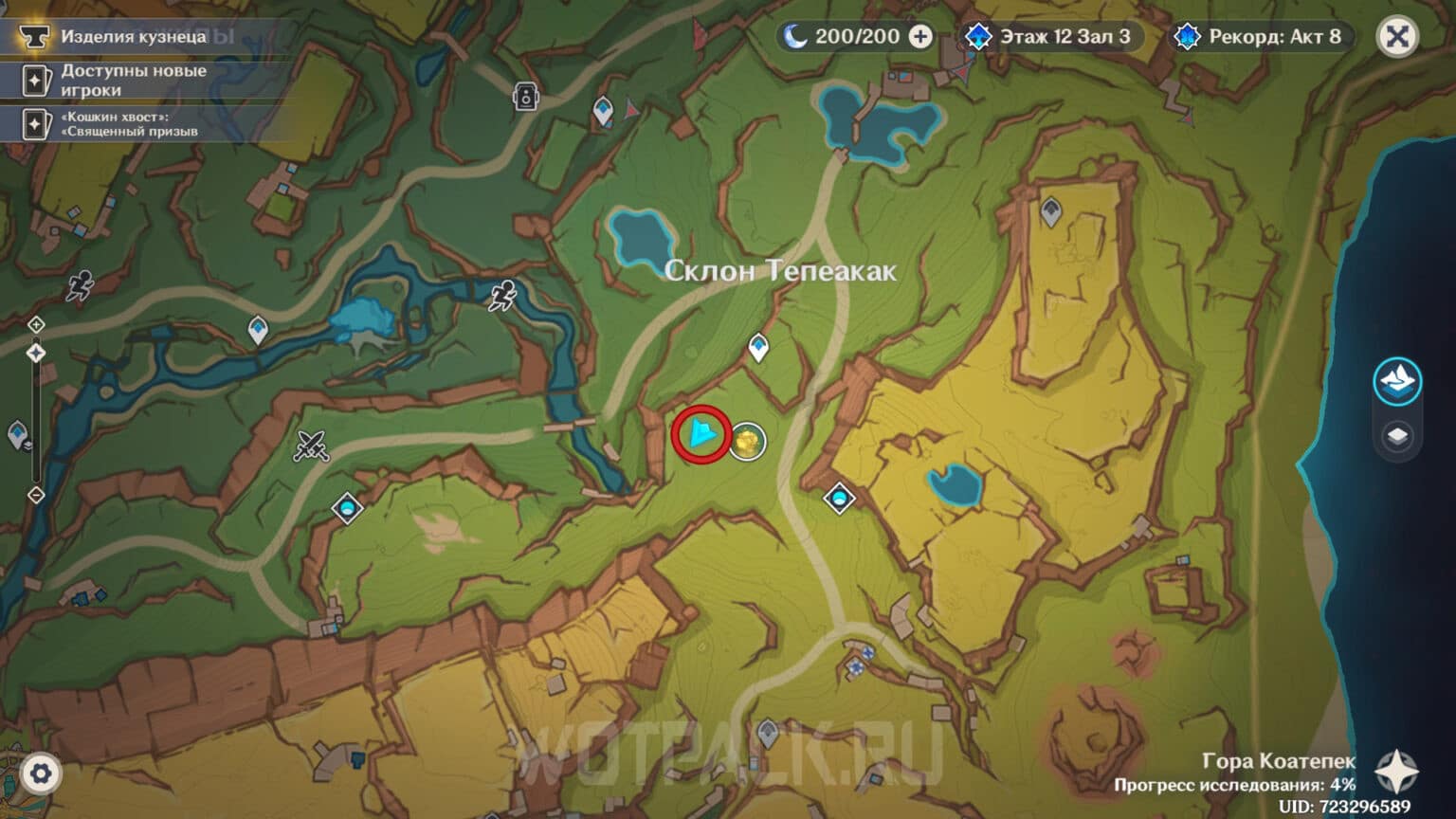 Sappho Among the Waves in Genshin Impact: How to Find and Defeat [Guide]