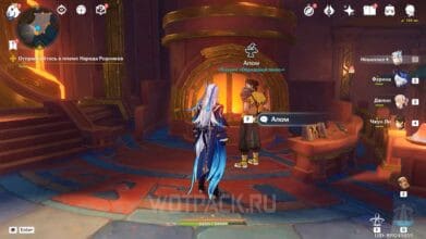 Natlan's craft weapons in Genshin Impact: where to get the blueprints