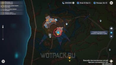 Natlan's craft weapons in Genshin Impact: where to get the blueprints