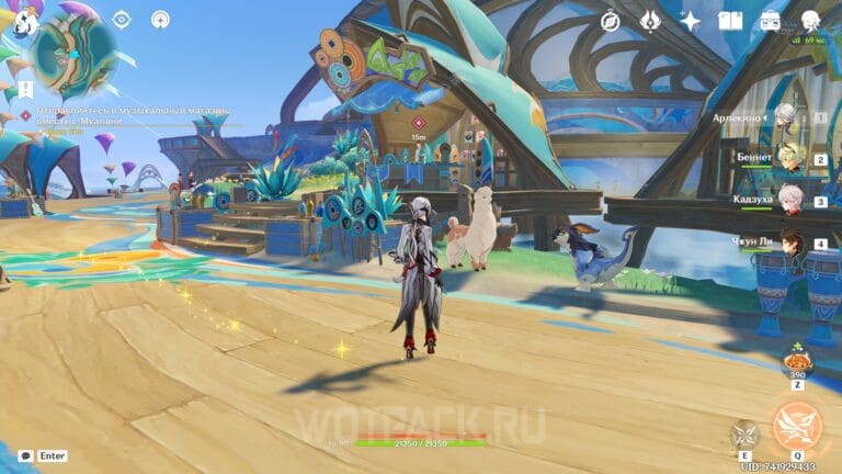 Journey to the Mysterious Island Genshin Impact: Mualani Legends Quest