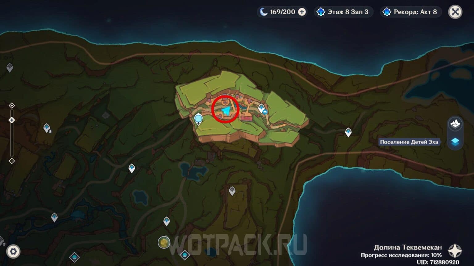 Where to find Pyrocules in Genshin Impact: map, routes and how to get them