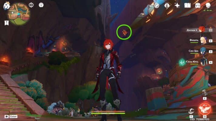 Dónde encontrar Piróculos en Genshin Impact: mapa, rutas y cómo ...
