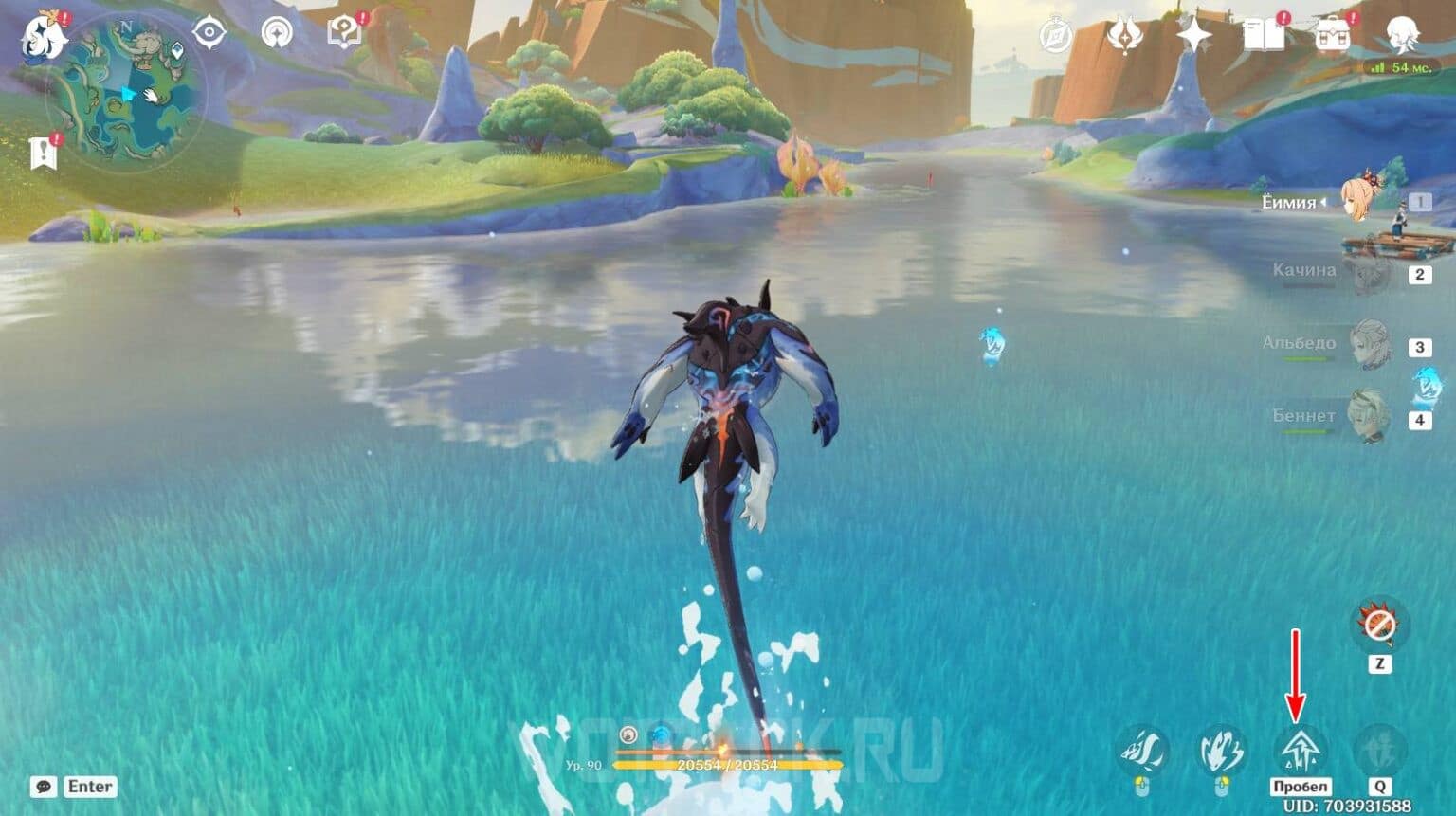 Koholasaurus in Genshin Impact: how to transform and use