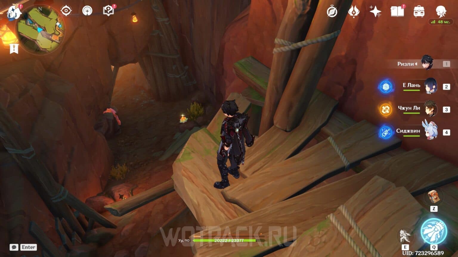 Atlatl's Blessing in Genshin Impact: How to Find and Defeat