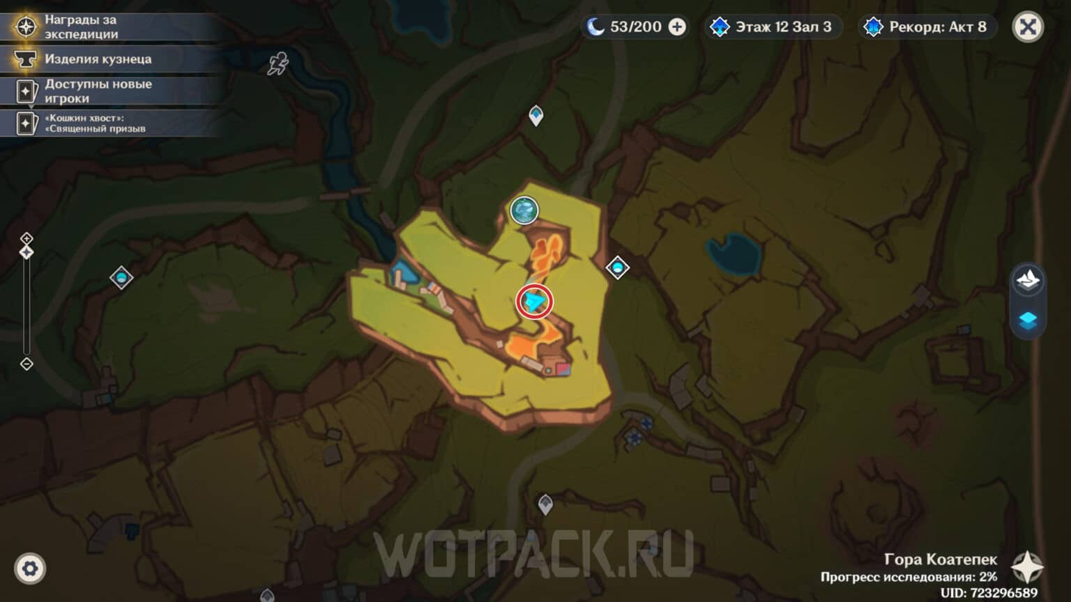 Atlatl's Blessing in Genshin Impact: How to Find and Defeat