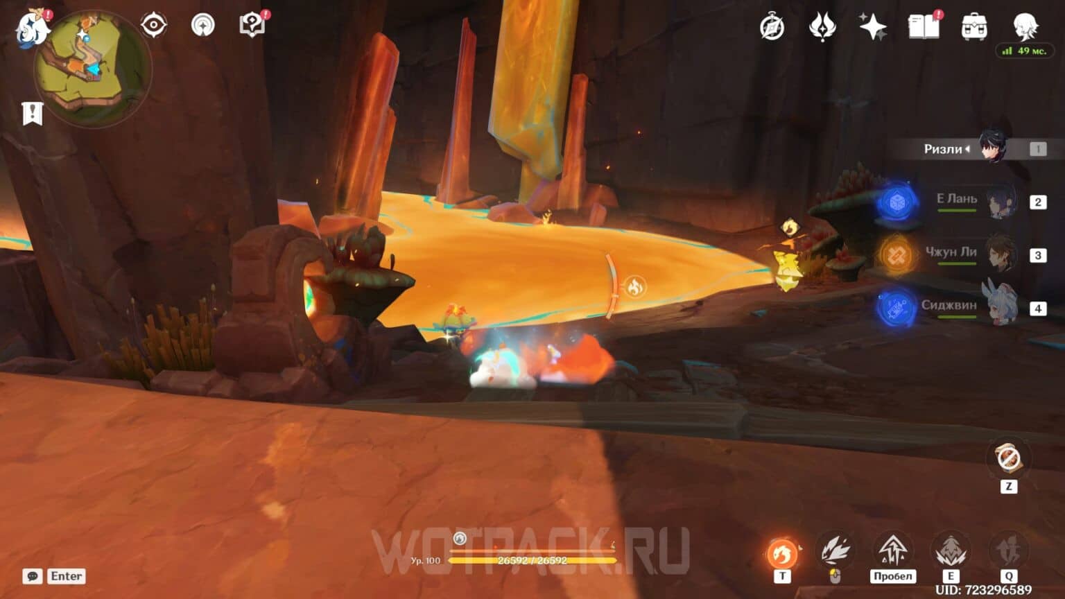 Atlatl's Blessing in Genshin Impact: How to Find and Defeat