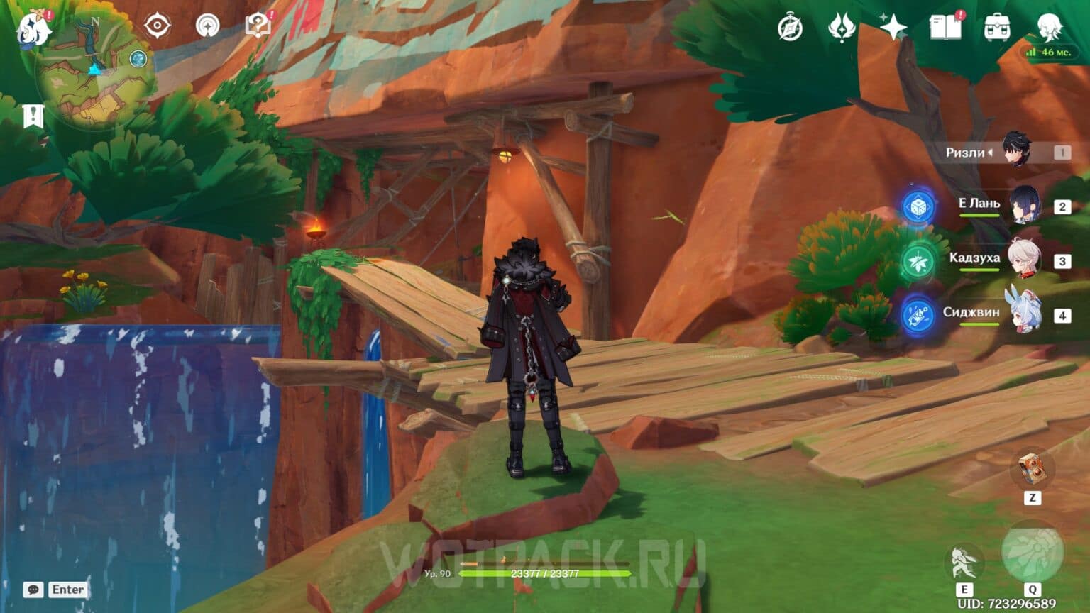 Atlatl's Blessing in Genshin Impact: How to Find and Defeat