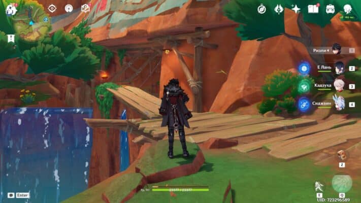 Atlatl's Blessing in Genshin Impact: How to Find and Defeat