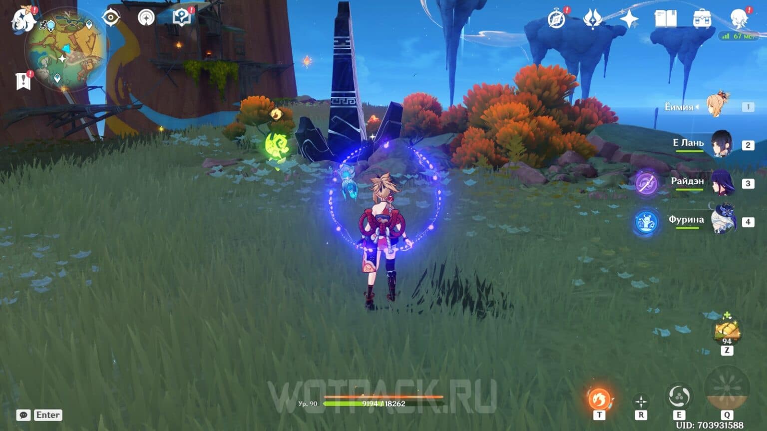 Chimera Bone Sihuacoatl in Genshin Impact: How to Defeat