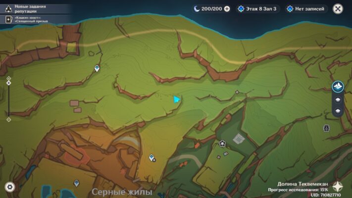 All Natlan Jewel Chests in Genshin Impact: Where to Find [Map]