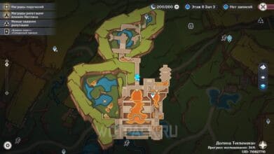 Hidden Natlan Teleporters in Genshin Impact: How to Open