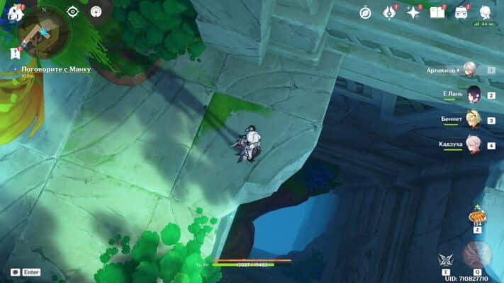 Hidden Natlan Teleporters in Genshin Impact: How to Open