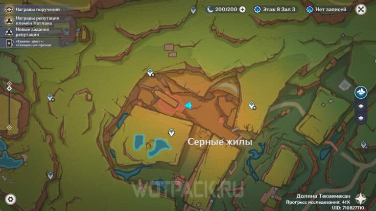 Hidden Natlan Teleporters in Genshin Impact: How to Open
