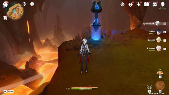 Hidden Natlan Teleporters in Genshin Impact: How to Open