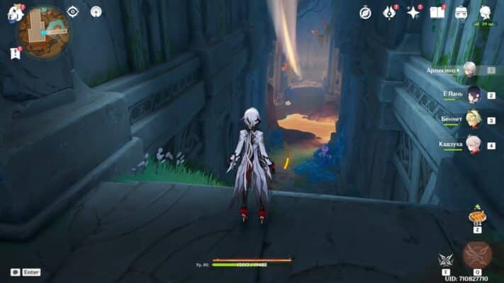Hidden Natlan Teleporters in Genshin Impact: How to Open