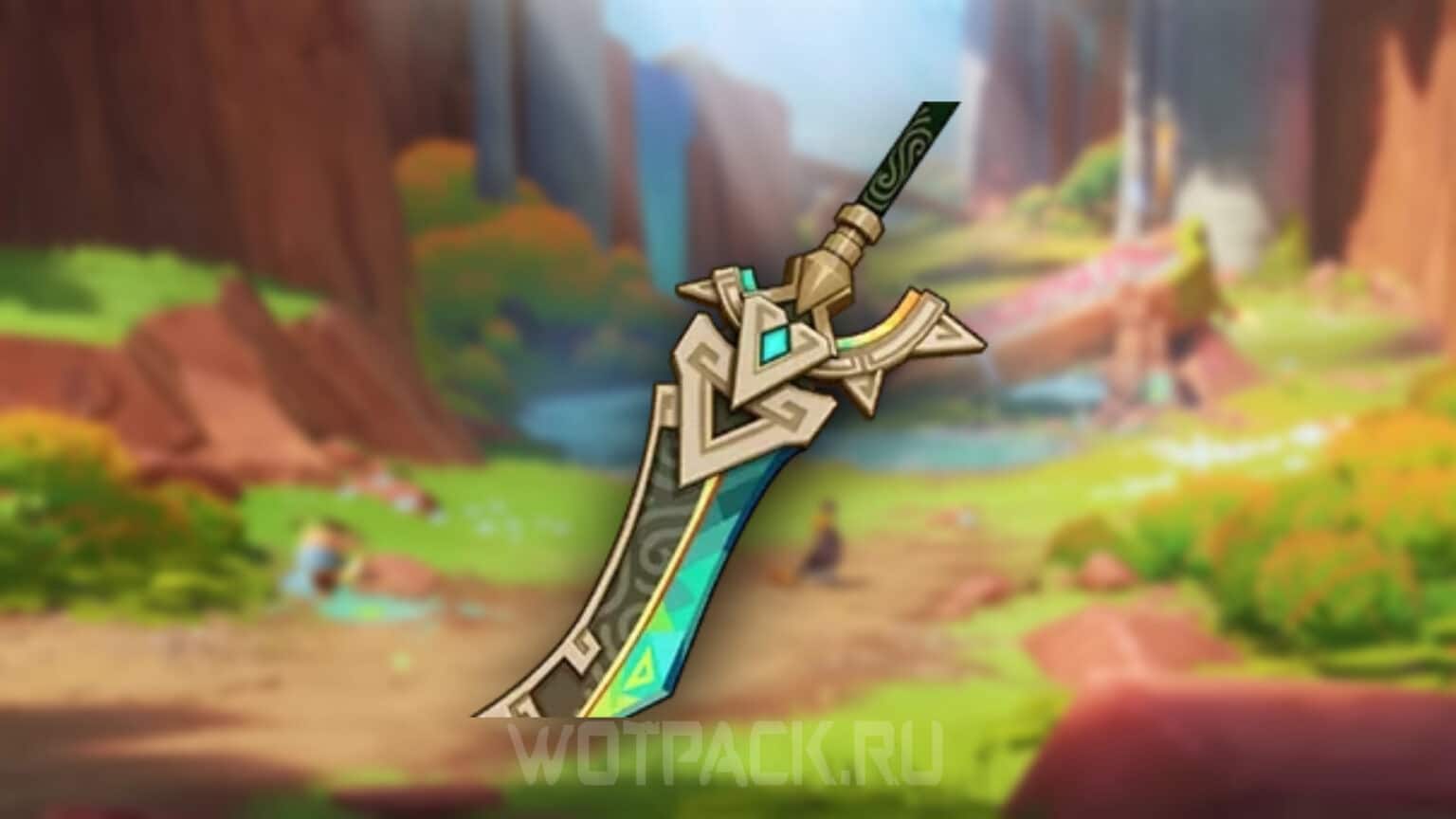 Earthshaker in Genshin Impact: where to get it and who to give it to