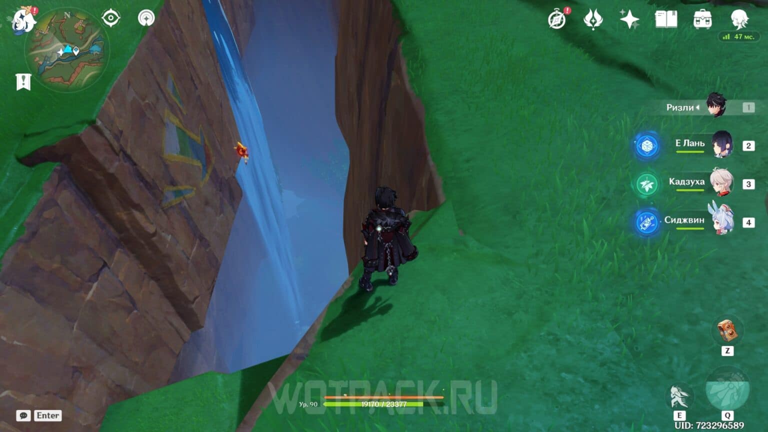 Voracious Mountain King Yumkasaurus in Genshin Impact: Kongamato