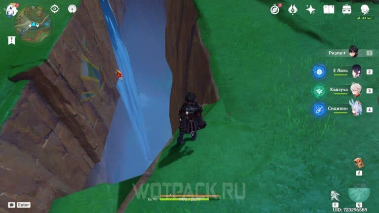 Voracious Mountain King Yumkasaurus in Genshin Impact: Kongamato