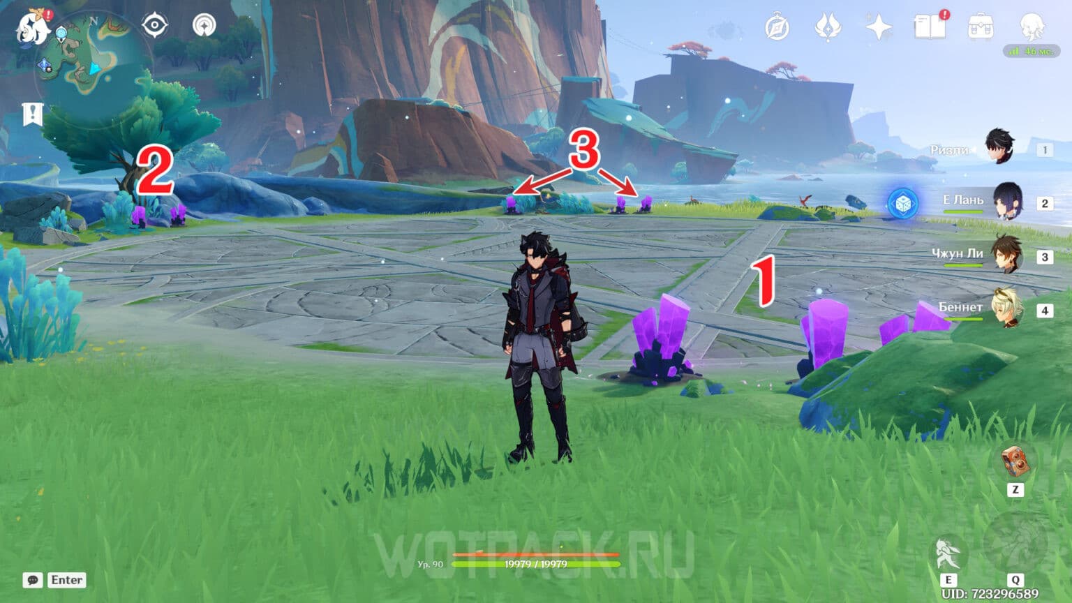 Kosiho in Genshin Impact: How to Find and Defeat the Turtle