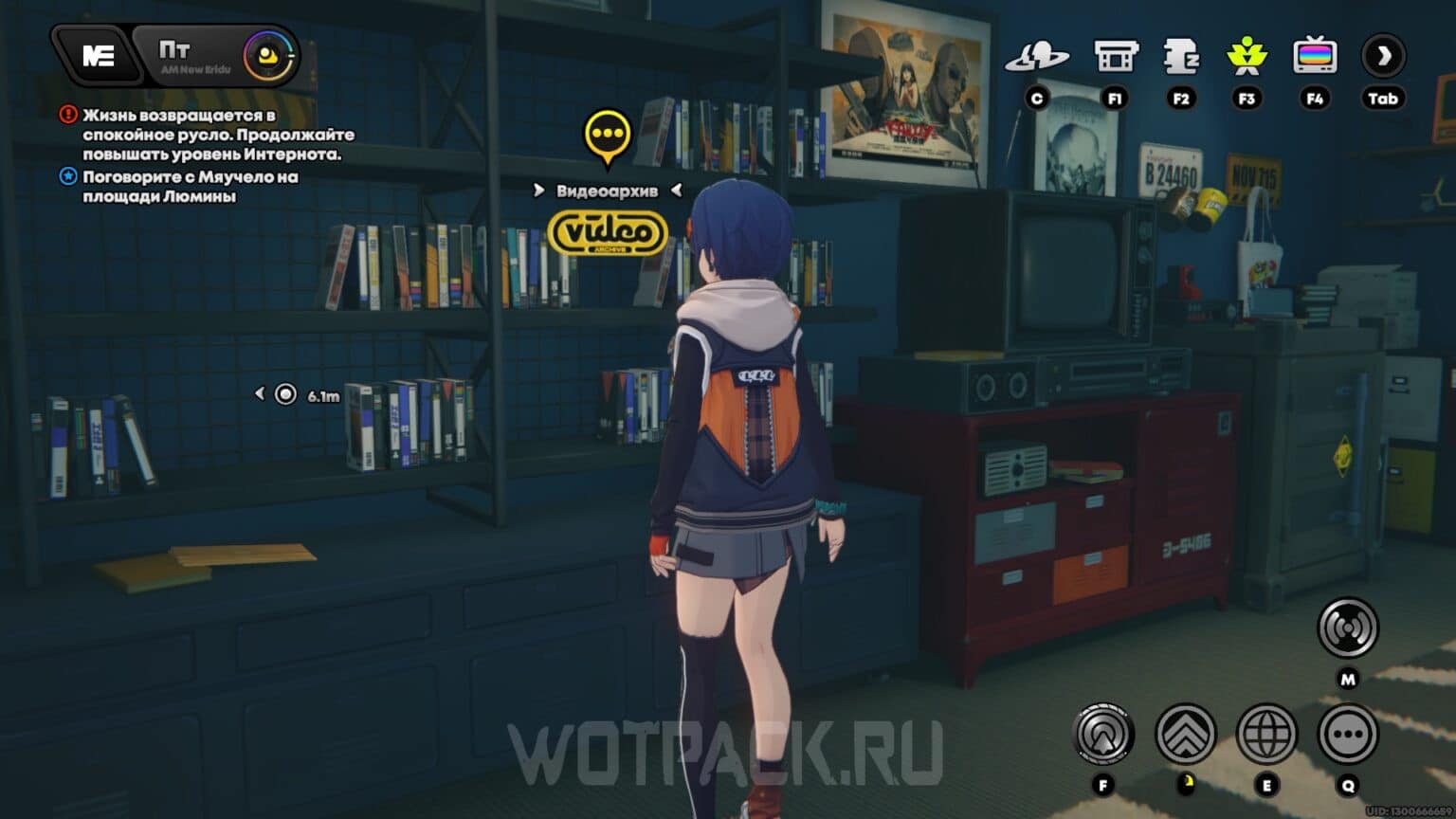 Video rental ZZZ (Zenless Zone Zero): how to increase the level