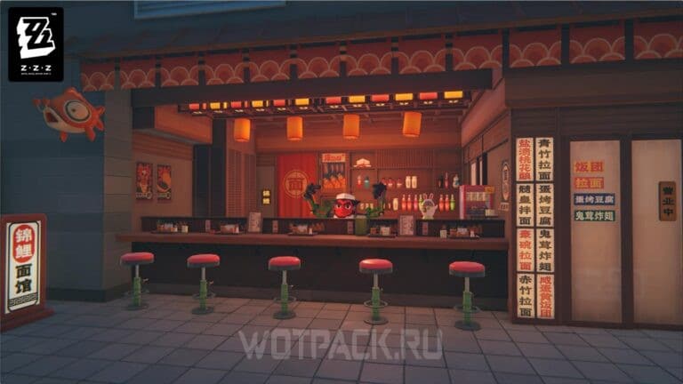 All stores in ZZZ (Zenless Zone Zero): how to open and find