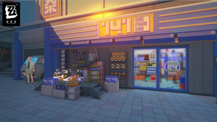 All stores in ZZZ (Zenless Zone Zero): how to open and find
