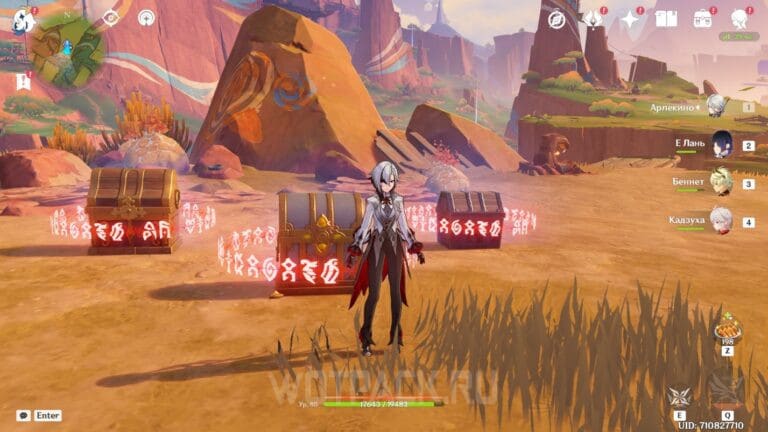 All Natlan Luxury Chests in Genshin Impact: Where to Find