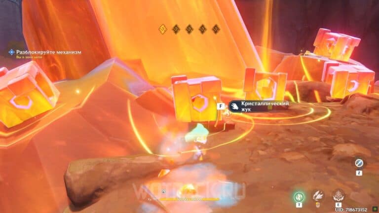 Revelations of the Past in Genshin Impact: How to Open the Barrier