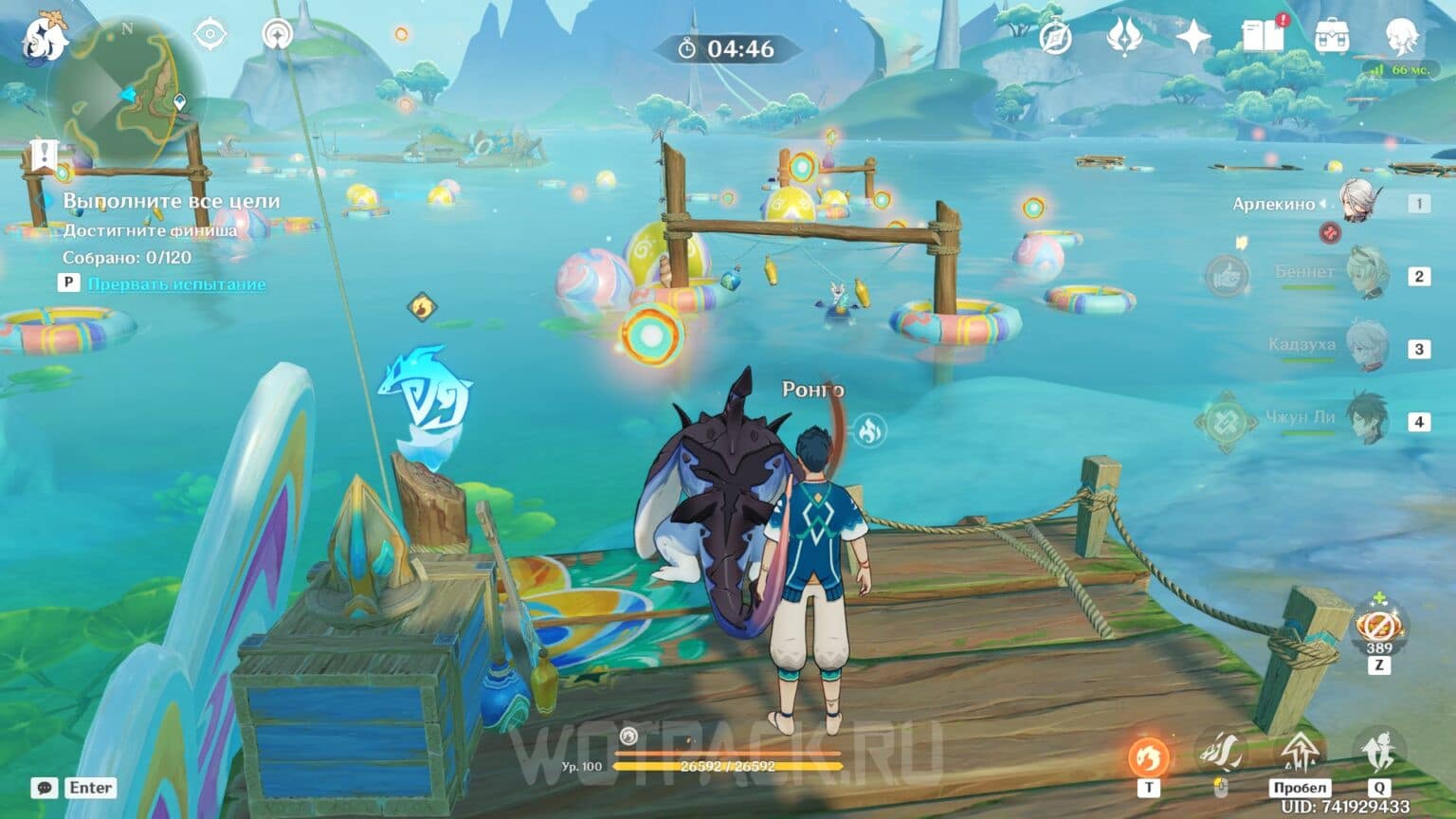Over Rainbows, Over Waves Genshin Impact: How to Repair Spirit Doors