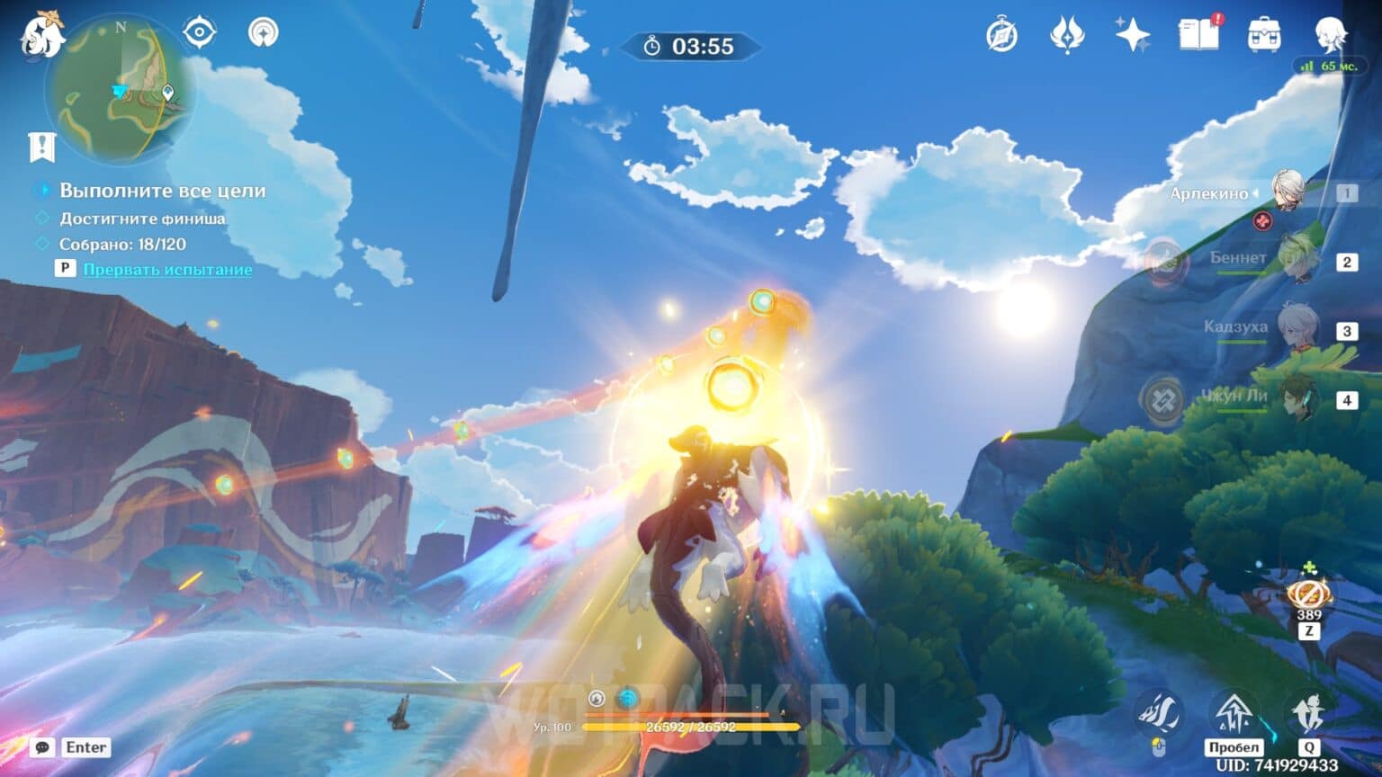 Over Rainbows, Over Waves Genshin Impact: How to Repair Spirit Doors