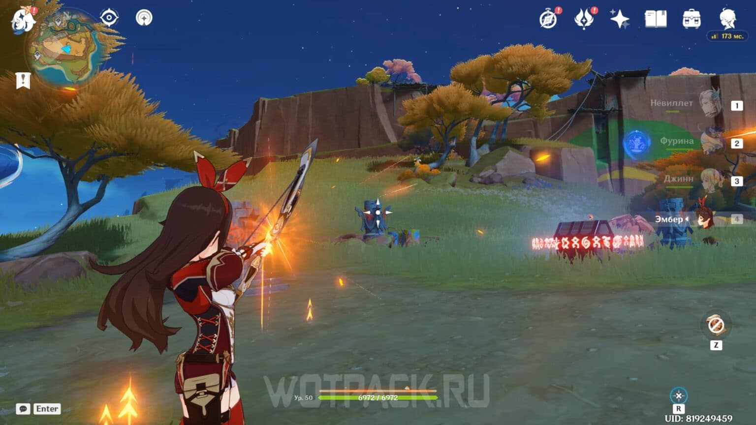 All Pyro monuments of Natlan in Genshin Impact: how to light them