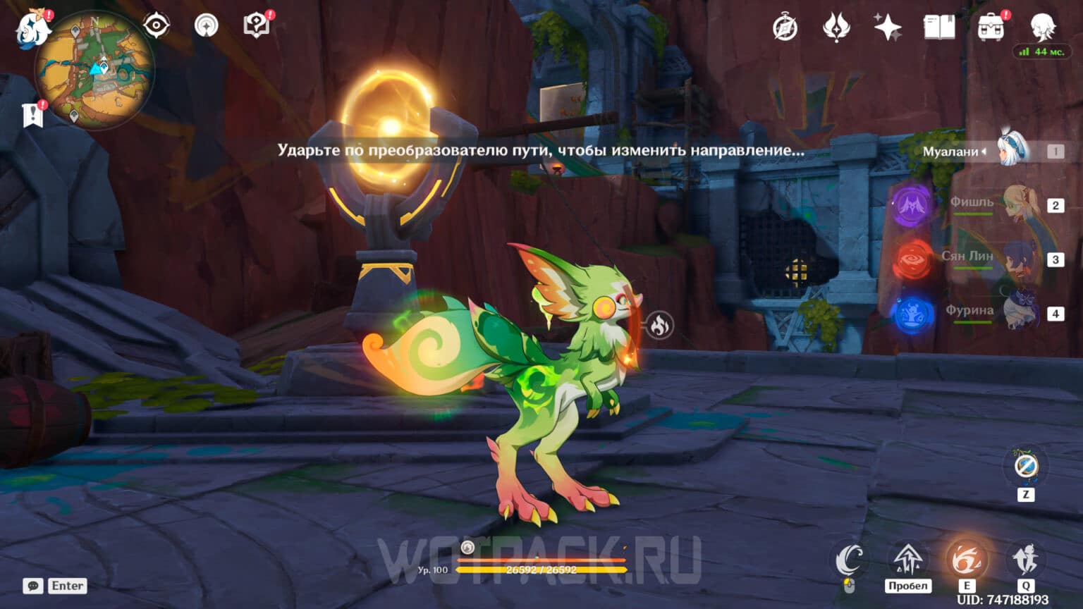 Ancestral Temple in Genshin Impact: How to Open and Solve Riddles