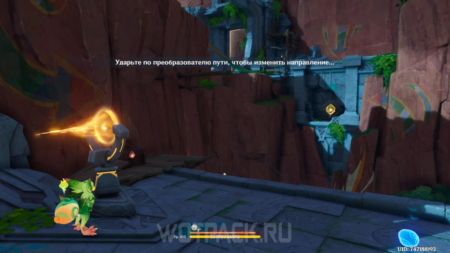 Ancestral Temple in Genshin Impact: How to Open and Solve Riddles