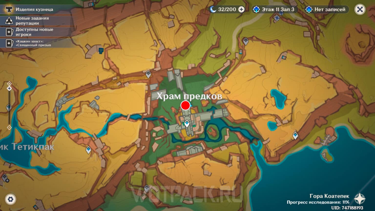 Ancestral Temple in Genshin Impact: How to Open and Solve Riddles