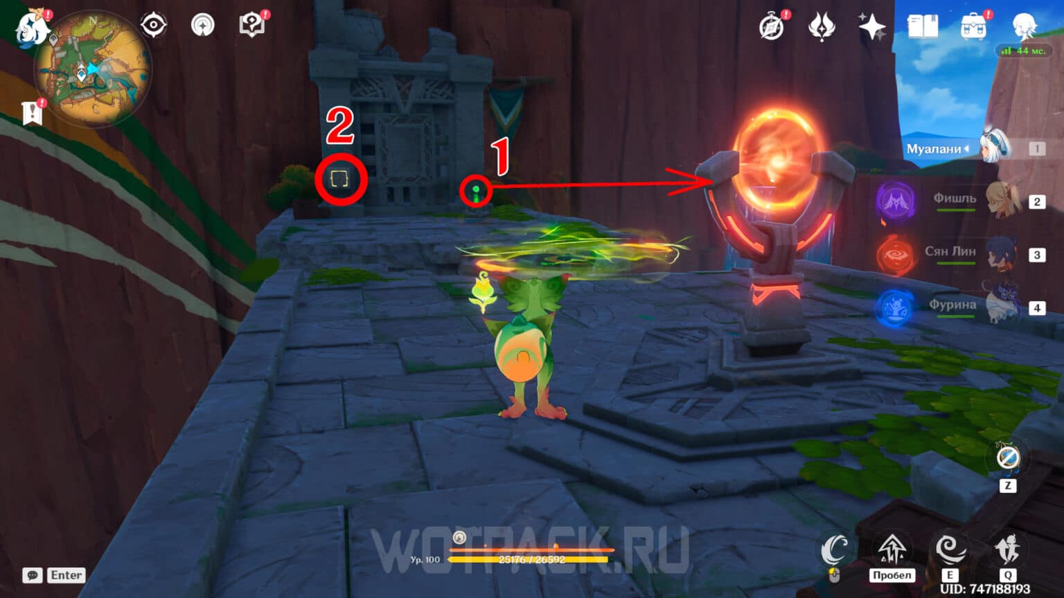 Ancestral Temple in Genshin Impact: How to Open and Solve Riddles