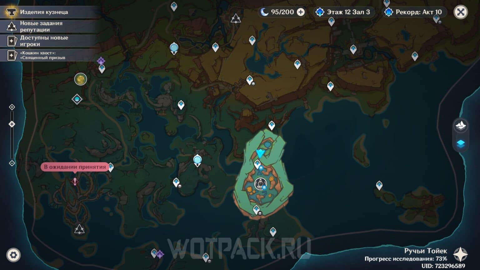 All Natlan Bosses in Genshin Impact: How to Find and Defeat