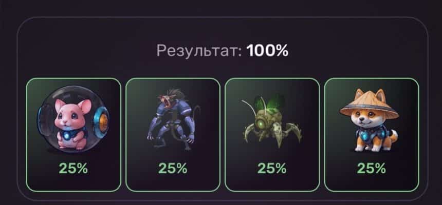 PixelTap Daily Combo for Today October 11 | daily combo