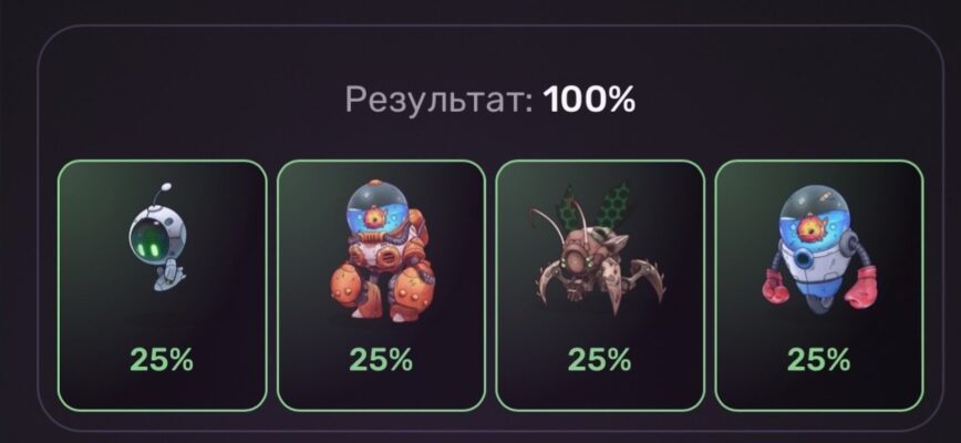 PixelTap Daily Combo for Today October 11 | daily combo