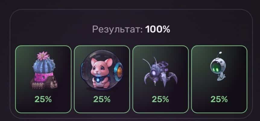 PixelTap Daily Combo for Today October 11 | daily combo